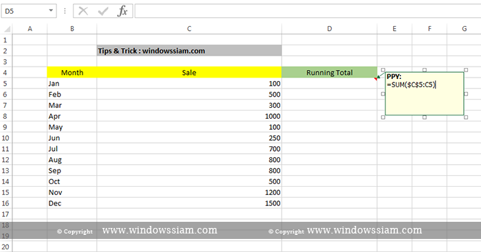 สูตรการรวมยอดขายในแต่ละเดือน Microsoft Excel สูตรการรวมยอดขายในแต่ละเดือน Microsoft Excel