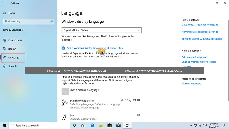 เปลี่ยน Windows 10 เป็นภาษาไทย โดยไม่ต้องลงวินโดว์ใหม่