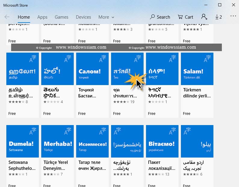 เปลี่ยน Windows 10 เป็นภาษาไทย โดยไม่ต้องลงวินโดว์ใหม่