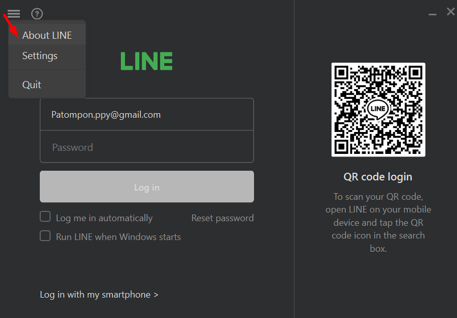 อัพเดท LINE PC ให้เป็นเวอร์ชั่นใหม่ - WINDOWSSIAM